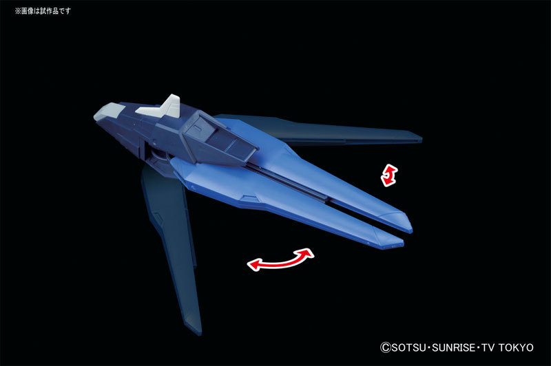 HGBF 1/144 Amazing Strike Freedom Gundam - Release Info, Box art and ...