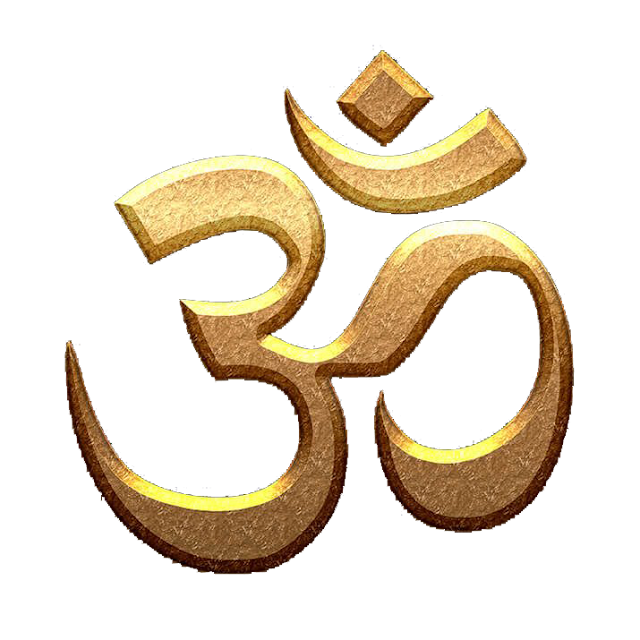 ओंकार उपासना किंवा प्रणवोपासना ( प्रणवसाधना) कशी करावी ? How to do ...