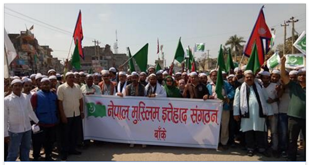 Madhesi people got a warm welcome UML Mechi-Mahakali Campaign - Tourism