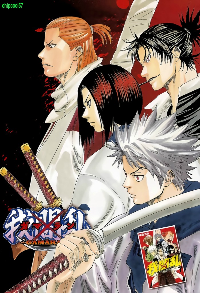 Gamaran (Update Chap 99) | Manhua.Alohot.Net - Cộng Đồng Anime, Manga ...