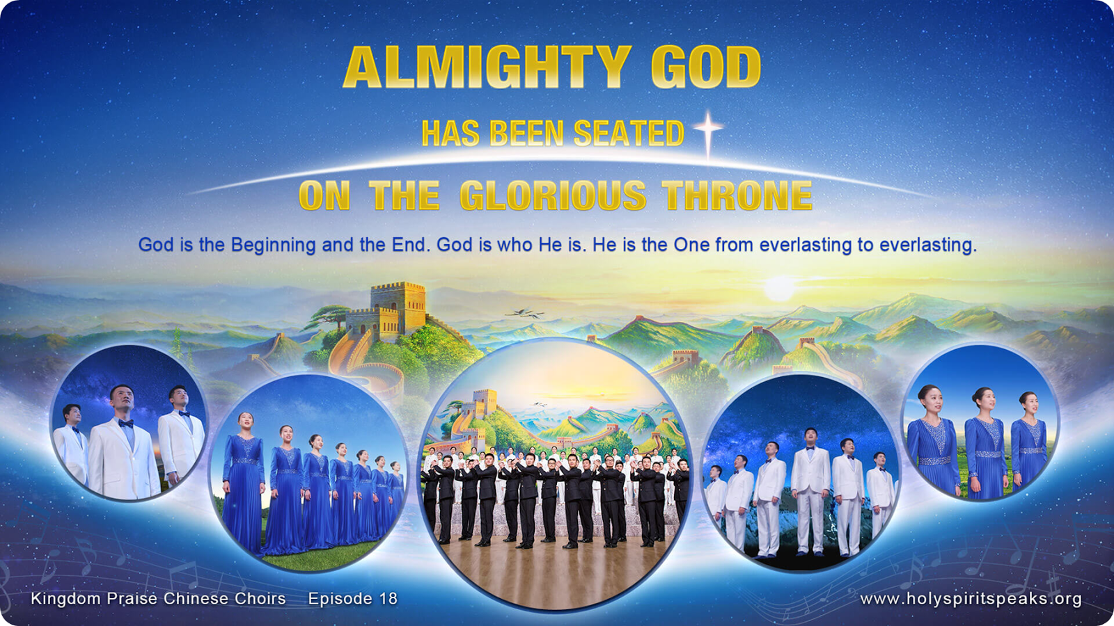 The heart's voice of Almighty God: The Church of Almighty God | How ...