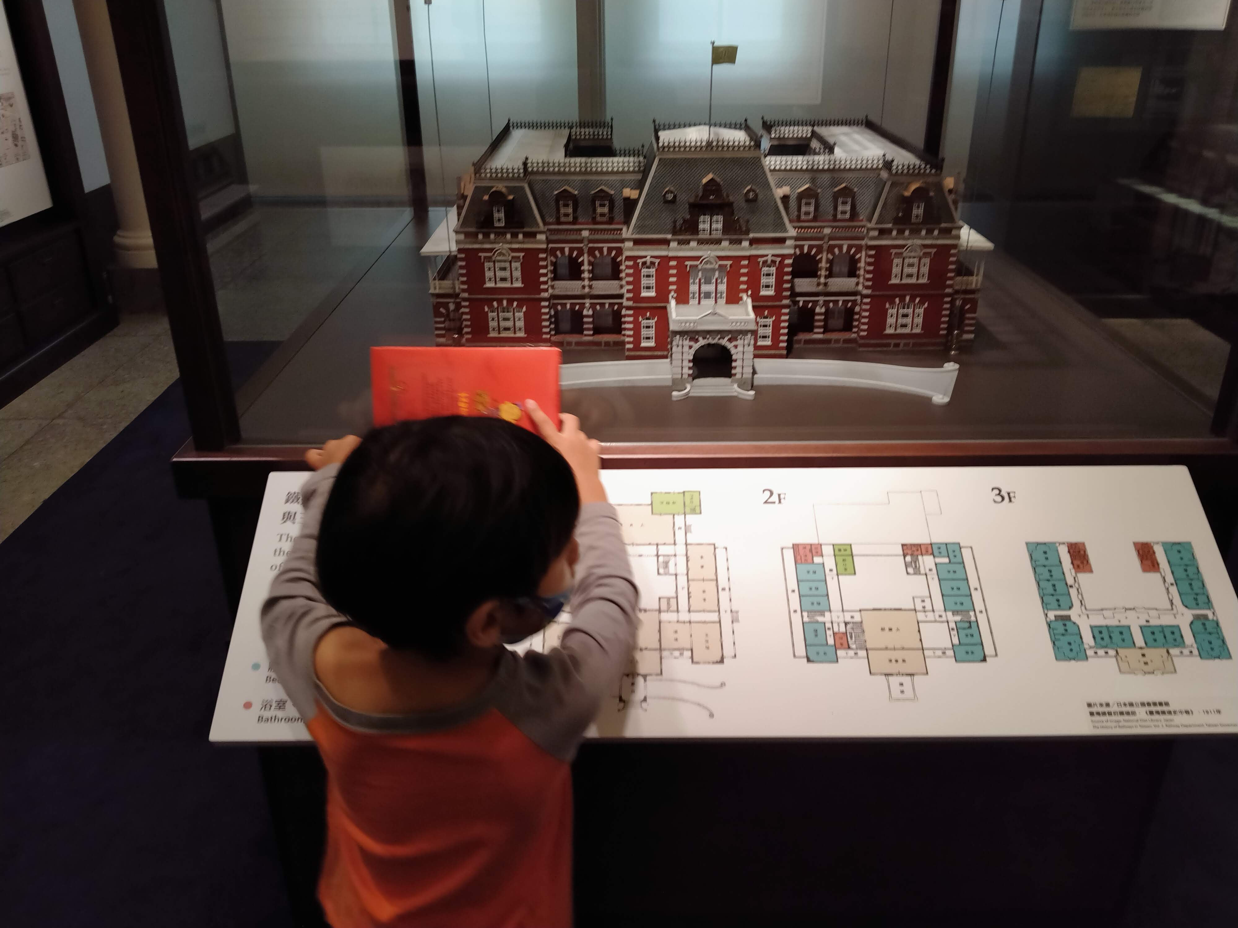 Fun Places For Toddlers In Taipei Taiwan National Museum Railway fun-places-for-toddlers-in-taipei-taiwan-national-museum-railway