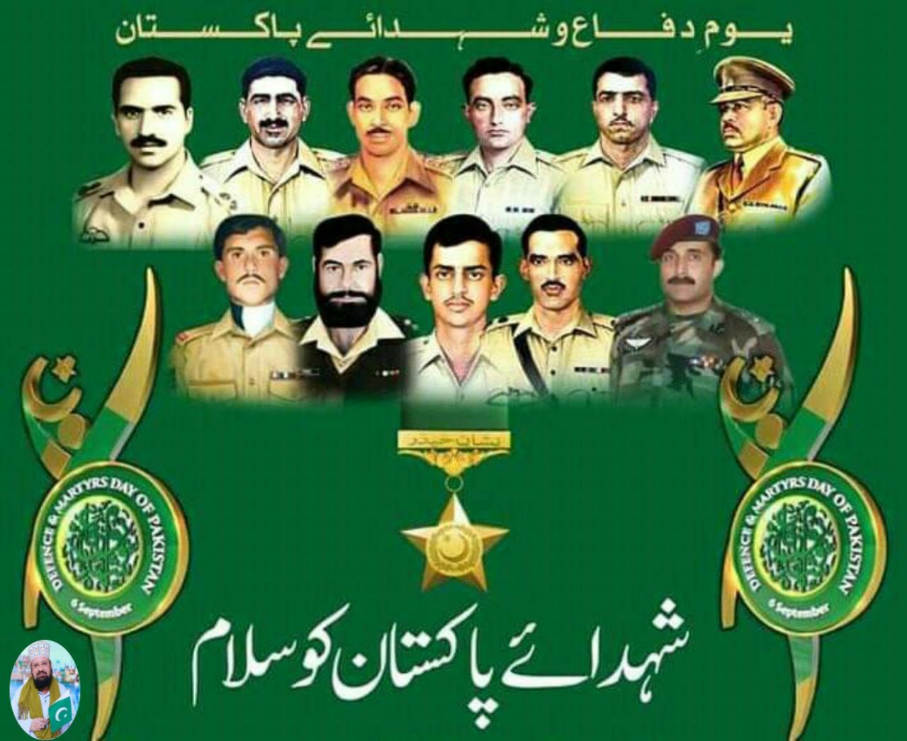 Okarvi : Salutation be upon the Martyred Ones of Pakistan- The Shaheeds-