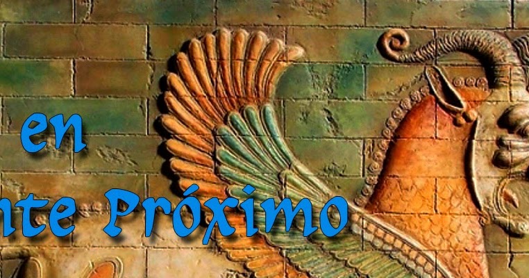 Arte en Oriente Próximo ~ HISTORIA DEL ARTE 2.0