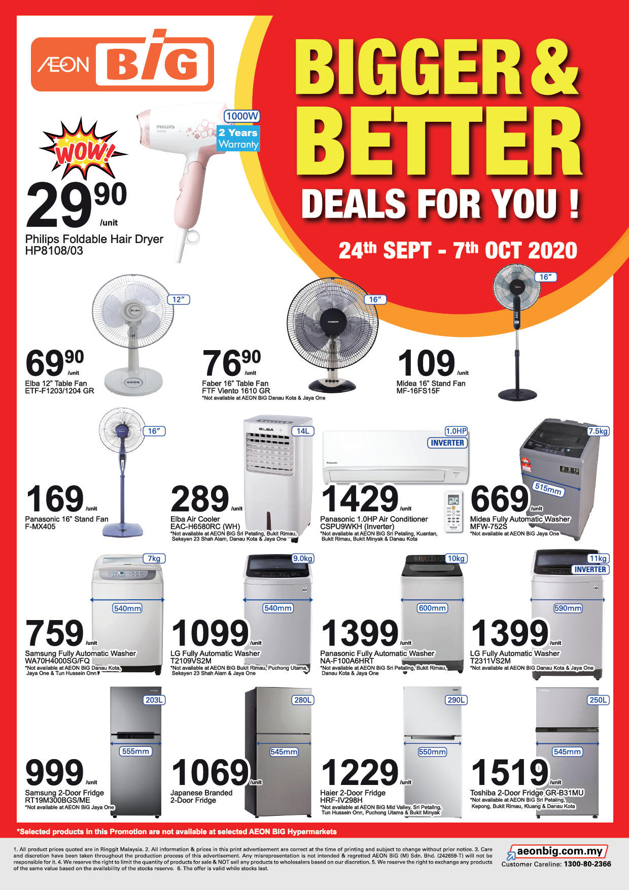 AEON BiG大促销