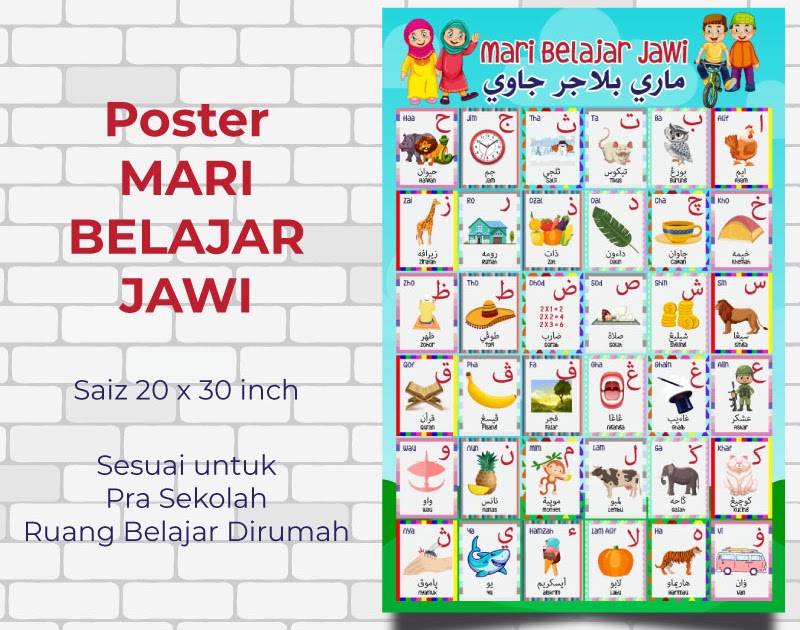 Poster MARI BELAJAR JAWI | Design For Daawah | Tempah Design Murah ...