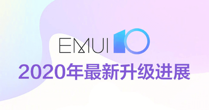 Huawei and HONOR adds 7 more devices to EMUI 10 beta