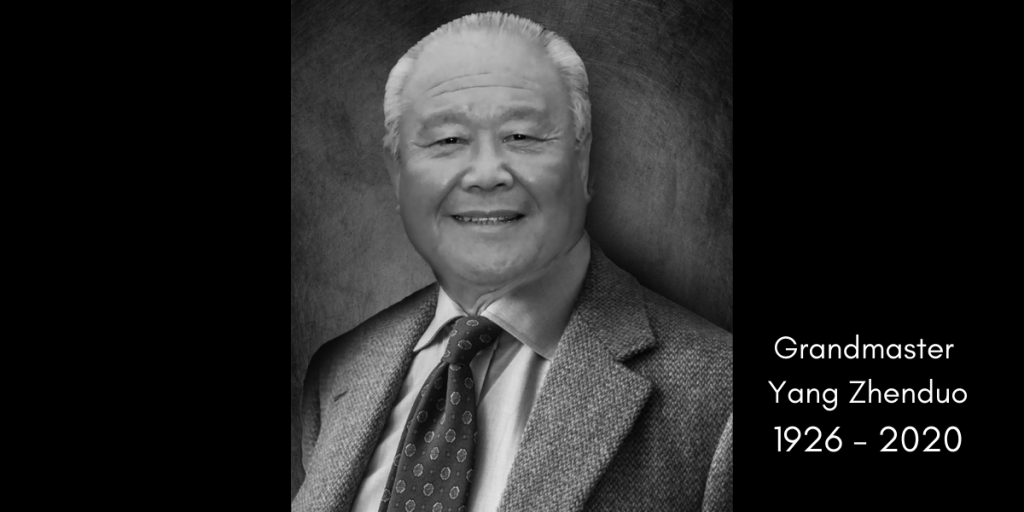 Tai Ji Quan - Tai Chi Chuan