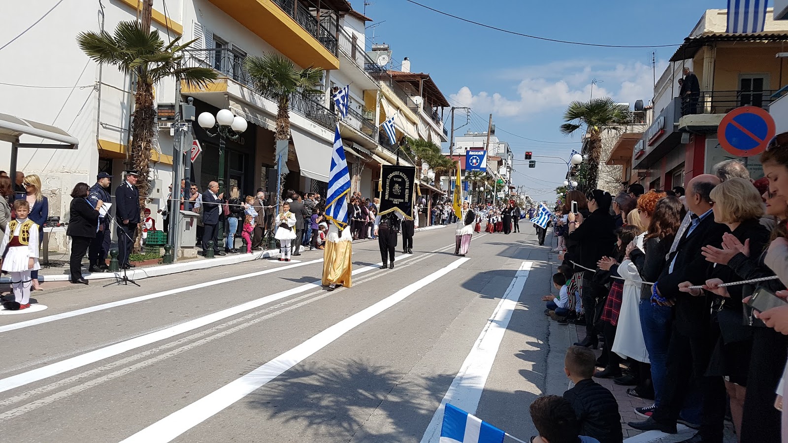 Ο ΕΟΡΤΑΣΜΟΣ ΤΟΥ ΕΥΑΓΓΕΛΙΣΜΟΥ ΤΗΣ ΘΕΟΤΟΚΟΥ & ΤΗΣ ΕΠΕΤΕΙΟΥ ΤΟΥ 1821 ΣΤΗΝ ...