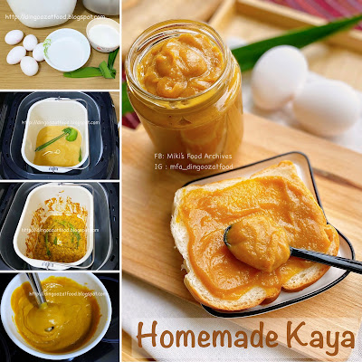 Miki's Food Archives : Homemade Kaya 焦糖咖椰 【面包机食谱】