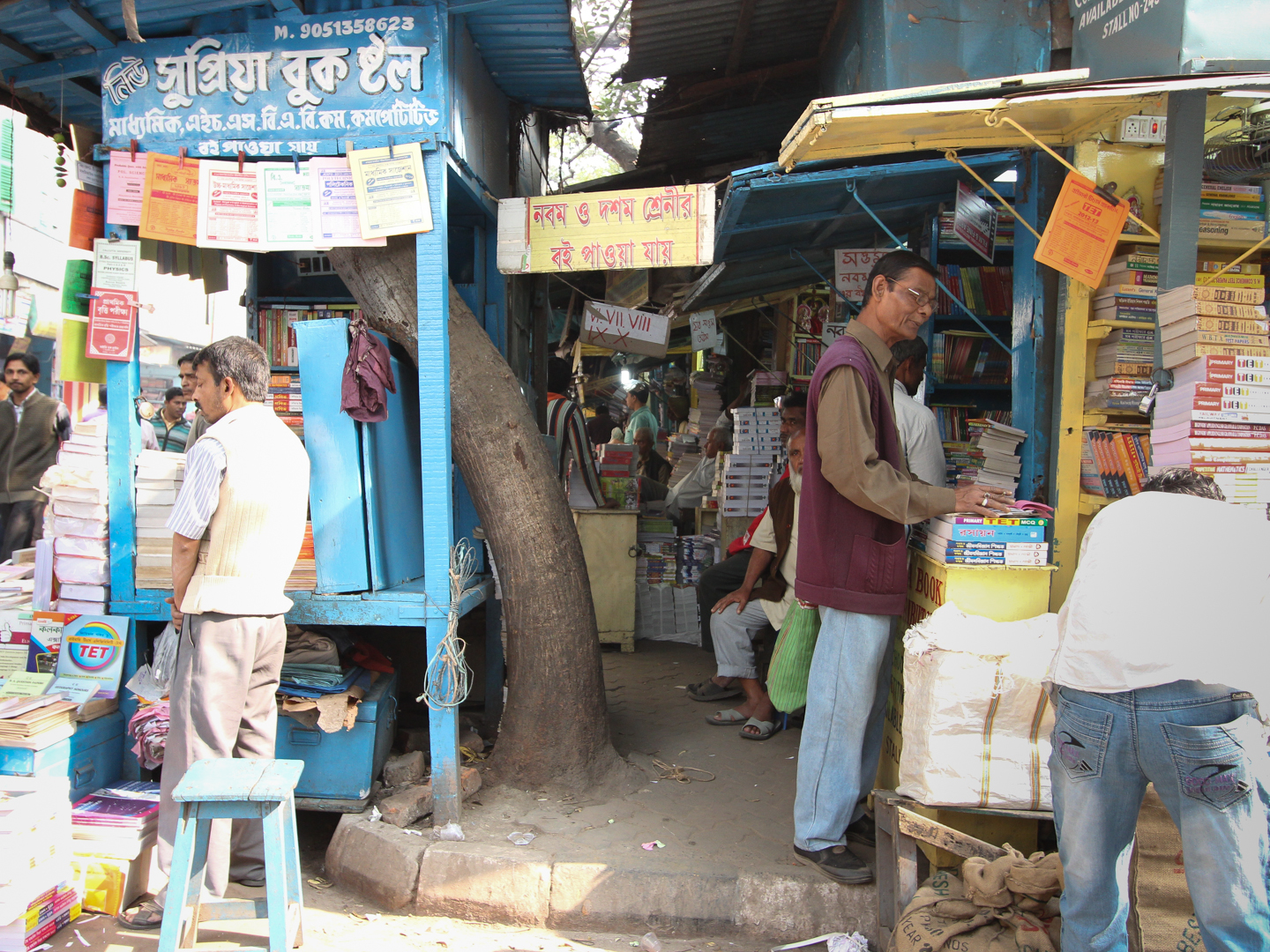 Hello Talalay: Book Stalls In Kolkata