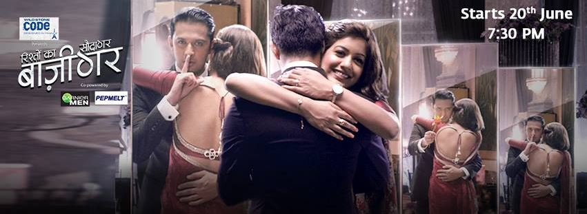 Rishton Ka Saudagar Baazigar Serial Life Ok Wiki Plot Cast Promo Timing ...