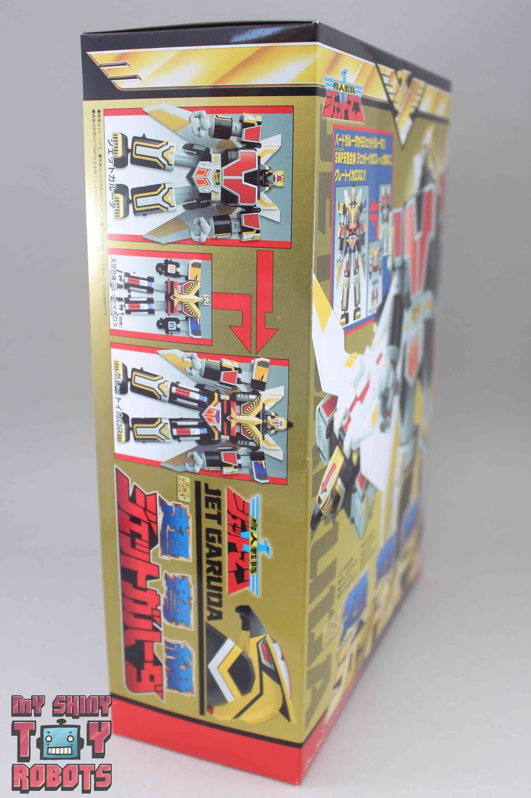 My Shiny Toy Robots: Toybox REVIEW: Super Mini-Pla Jet Garuda
