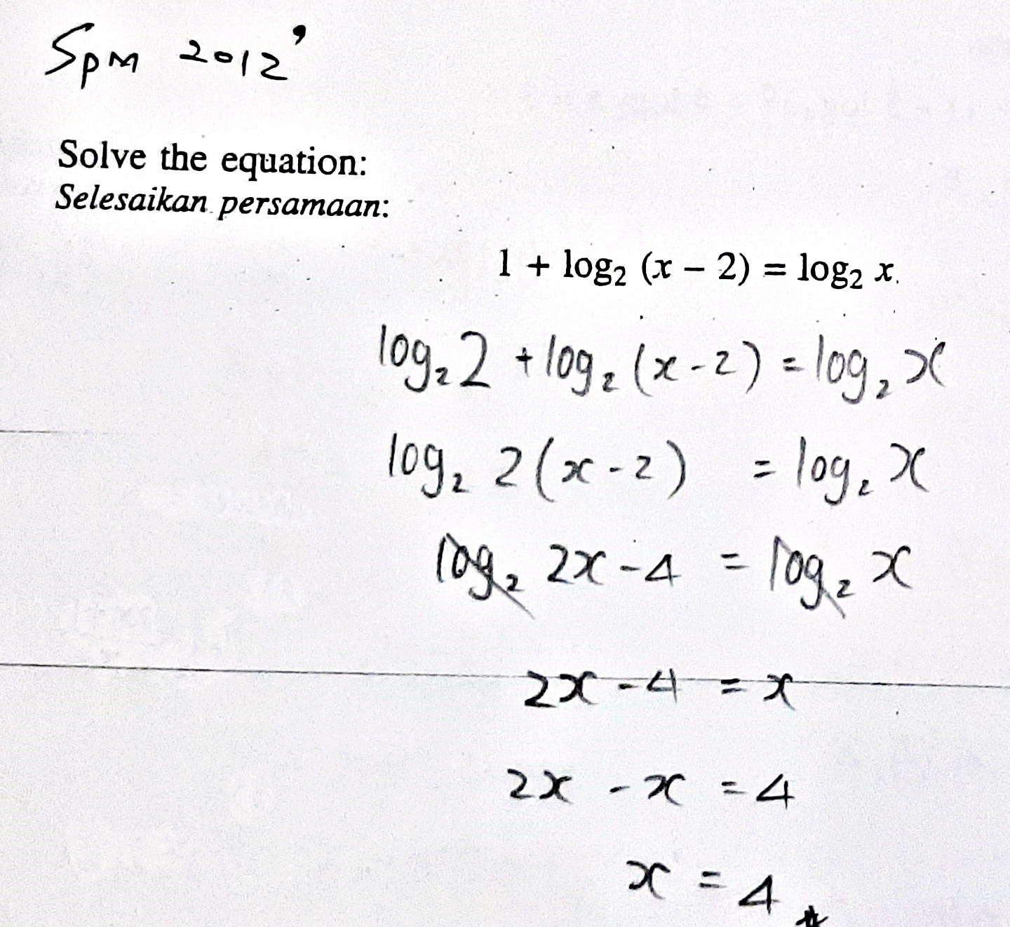 aay TUITION : F4 Add Math (4/5/2020) - Chapter 4 Logarithms - SPM Question
