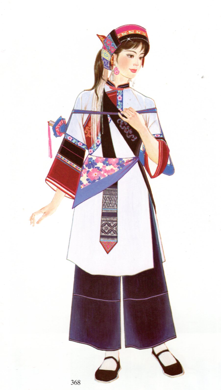 FolkCostume&Embroidery: November 2019