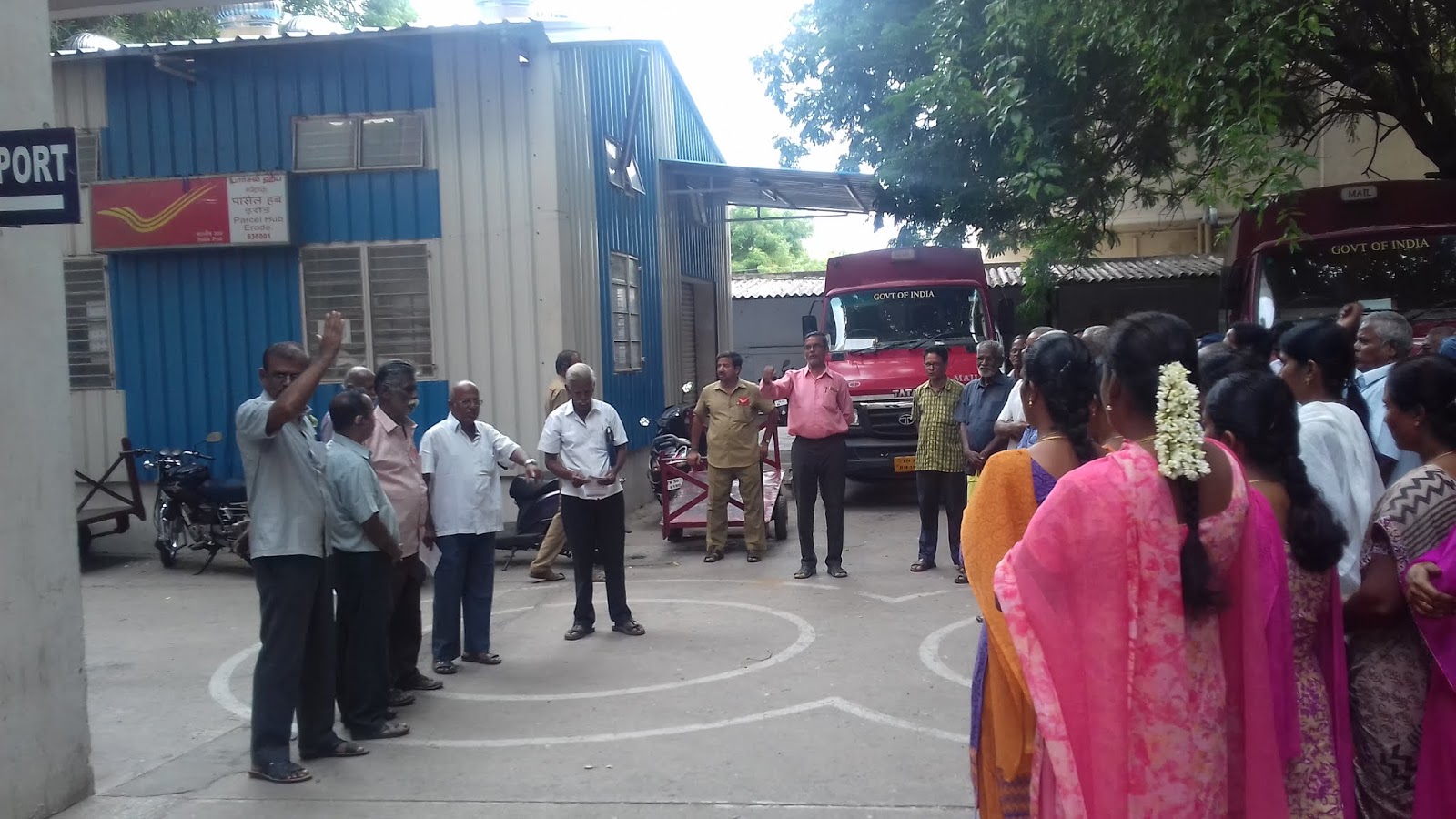 NFPE ERODE: தாமதிக்கப்படும் ஊதியம்/ஓய்வூதியம் மற்றும் NFPE ...