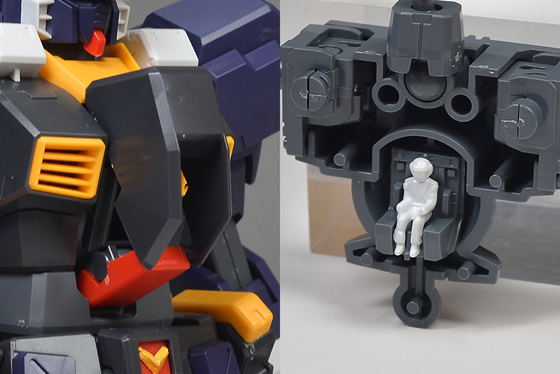 [ Review ] - MG 1/100 - TR-1 Hazel II Early Type / Hazel Space Type ...