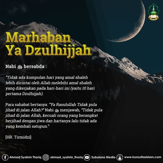 Amalan Di Bulan Dzulhijjah Kajian Ulama