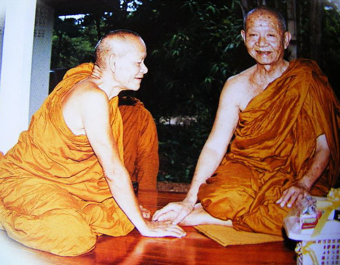 Maxamulet Collection: Luang Phoo Phang Wat Prasit Thitam Udon Thani