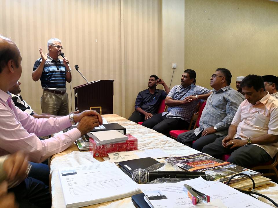 Persatuan Muslim Chittarkottai Malaysia