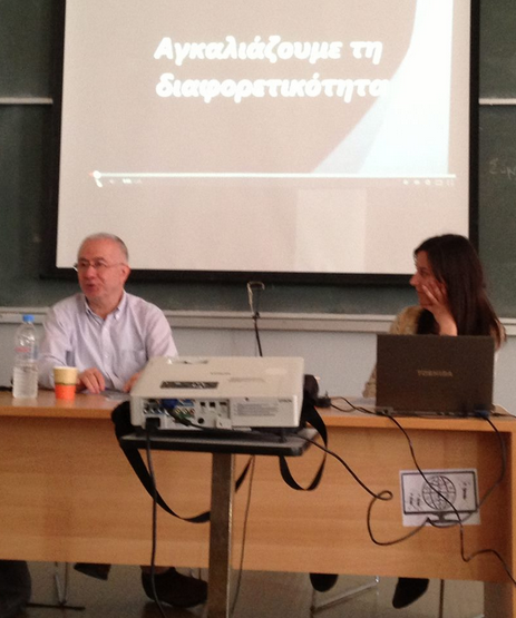 ΔΙΕΥΘΥΝΣΗ Π.Ε. Β΄ ΑΘΗΝΑΣ - KAINOTOMEΣ ΔΡΑΣΕΙΣ ΠΕΡΙΒΑΛΛΟΝΤΙΚΗΣ ...