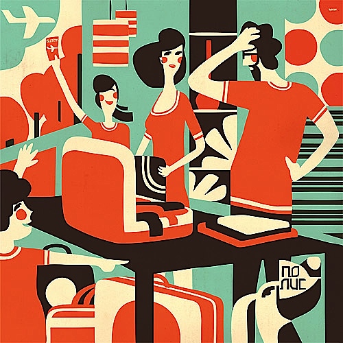Creative & Professional Development: Illustration Job Club: Vintage ...