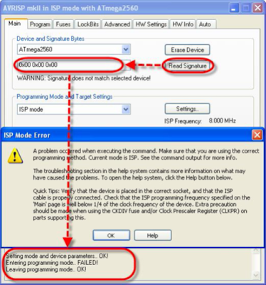 การโปรแกรม Bootloader ATMEGA2560-16AU (เรื่องวุ้น)