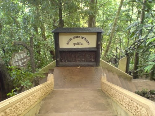 Helabima Tours and Travels: NACHCHIMALE - SRI LANKA