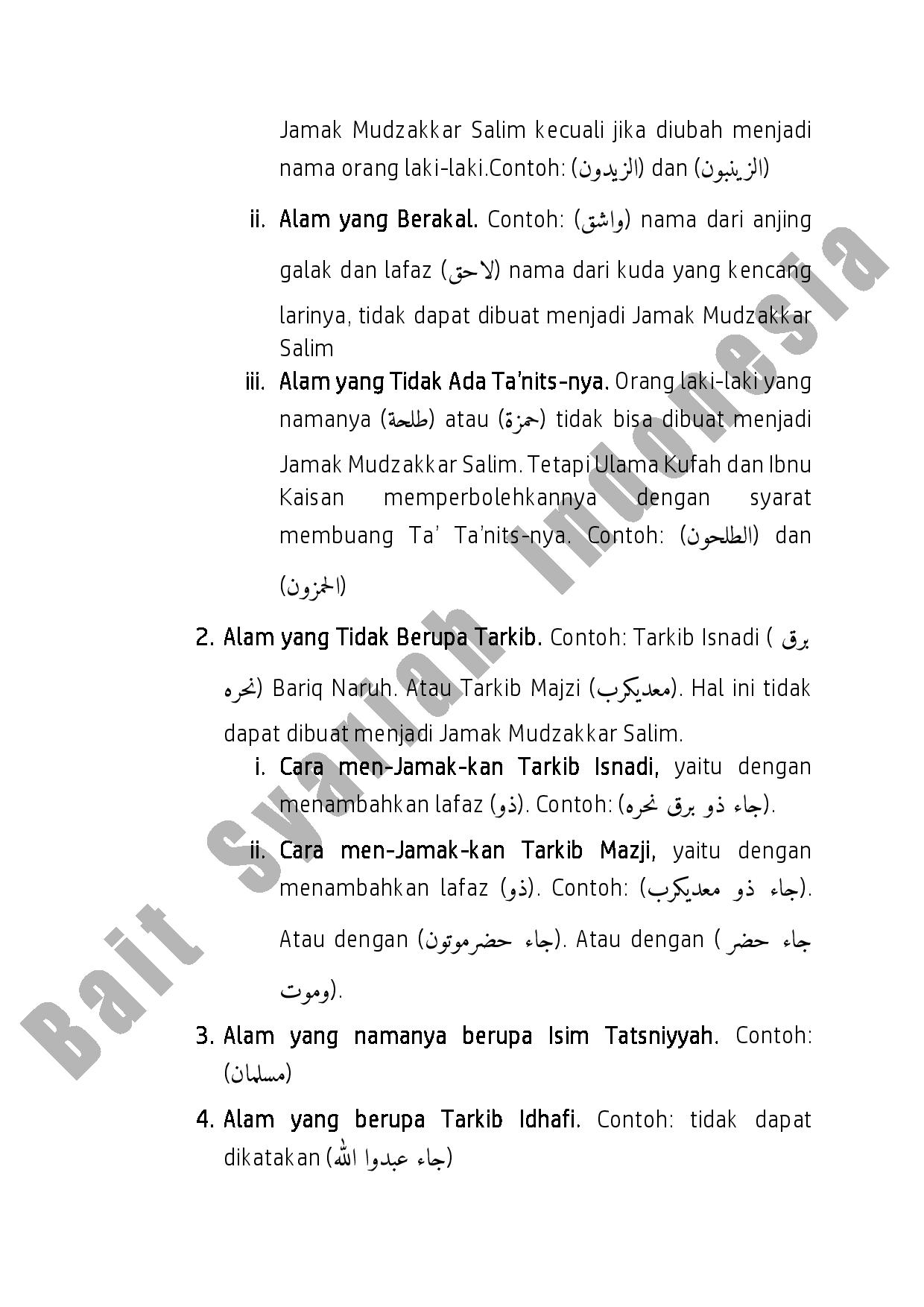 Ilmu Sharaf Bab 10 : Pembagian Isim Berdasarkan Jumlah Bilangannya