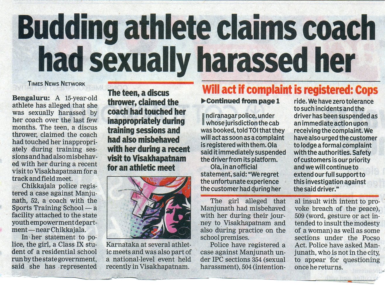 News Paper Clipping Services