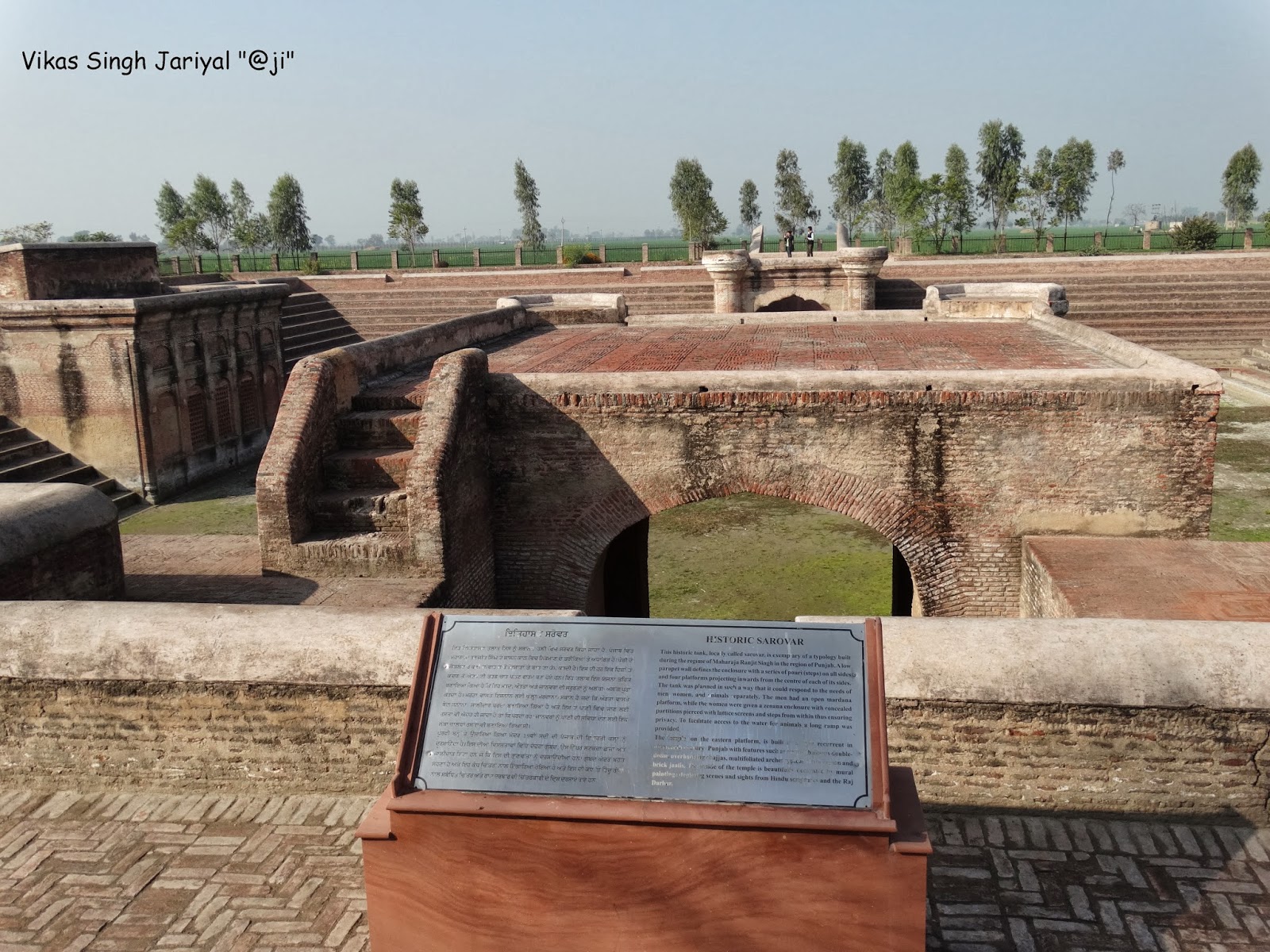 Pul Kanjari: Pul Kanjari, A historical Place on International Border