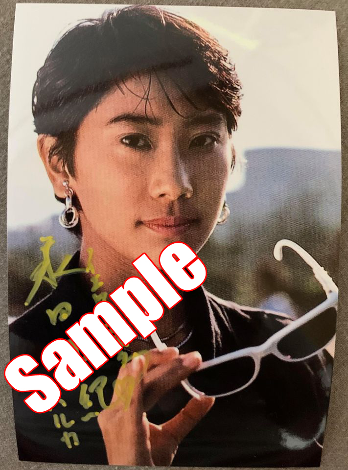 Hikari Sentai Maskman Girls Autographed Pictures Up For Purchase - JEFusion