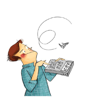 Banc de recursos FM: LOOP DE LOOPS (I) Cicle mitjà i superior de primària