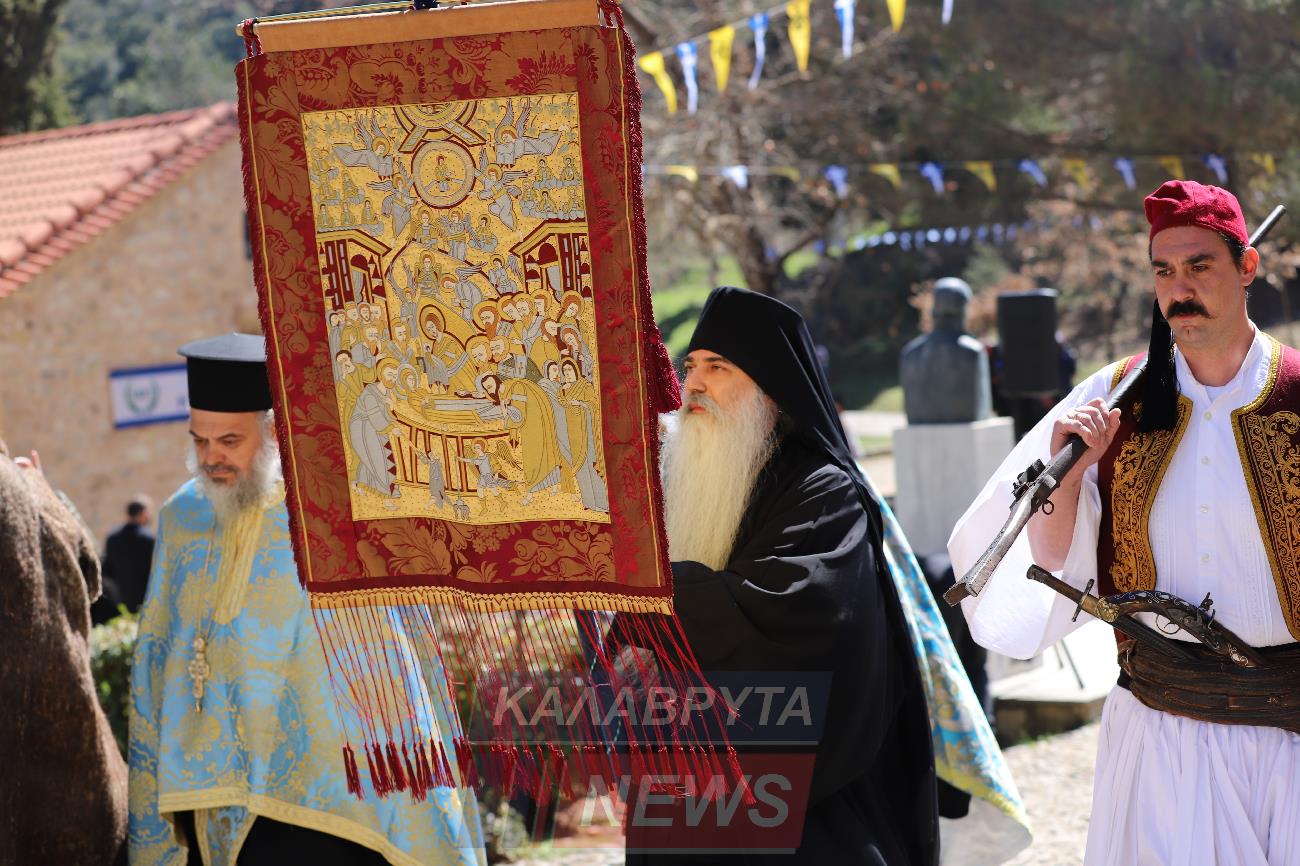 ΑΓΙΑ ΛΑΥΡΑ: Όλα όσα έγιναν στην επέτειο της 25ης Μαρτίου - ΦΩΤΟΓΡΑΦΙΕΣ ...