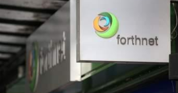 zoornalistas: Στη Βουλή η εξαγορά της FORTHNET από τον Μαρινάκη