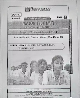 FREE MATERIAL FOR ENGINEERING ENTRANCE EXAMS: Download Free Resonance ...