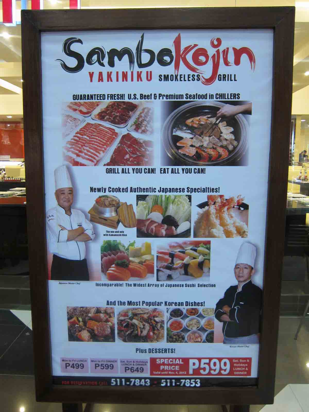 trigger happy foodie: Sambo Kojin SM Southmall Now Open for Grilling!