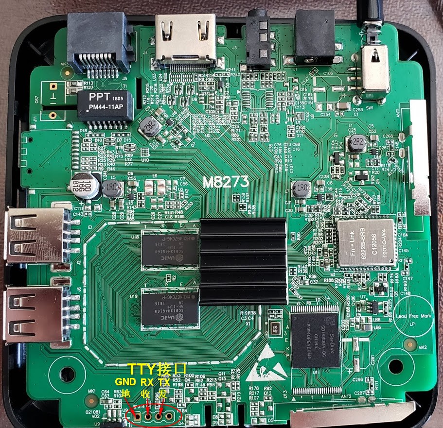 (migrated)再刷移动魔百和CM201-2电视盒子