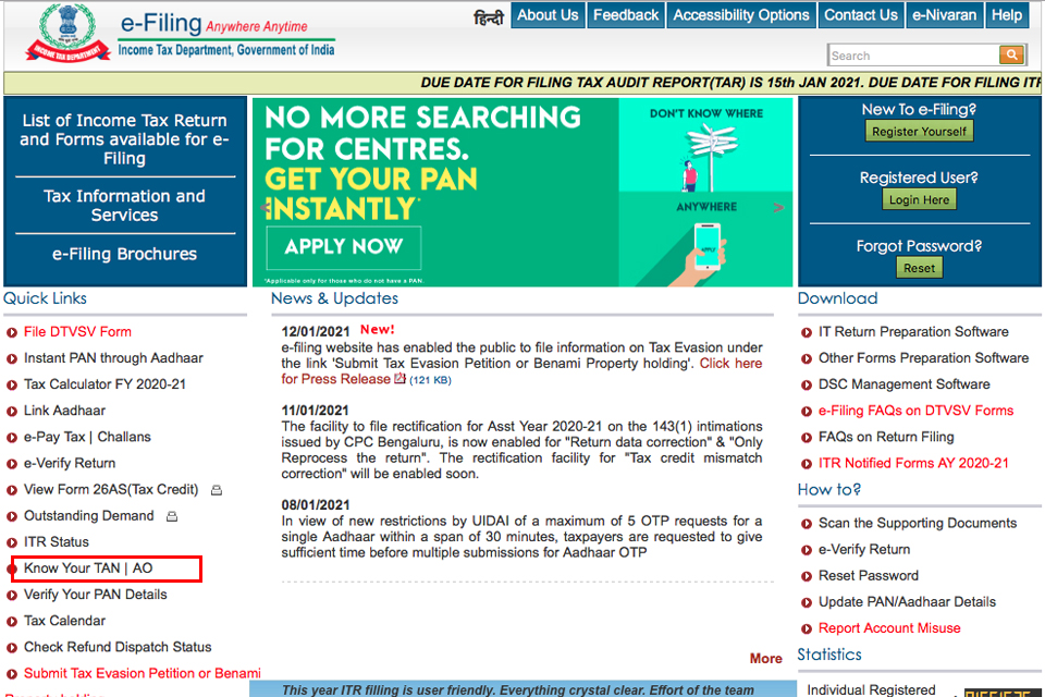 How to Get Tax Residency Certificate (TRC) in India for Freepik Authors ...