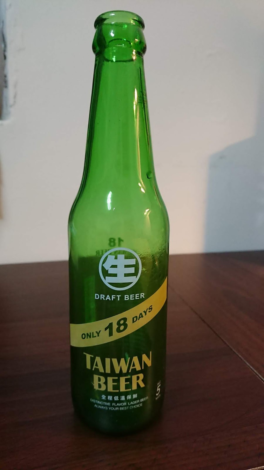 BEER COLUMN: 台灣生啤酒18天 Taiwan Beer - Draft Beer 18 days