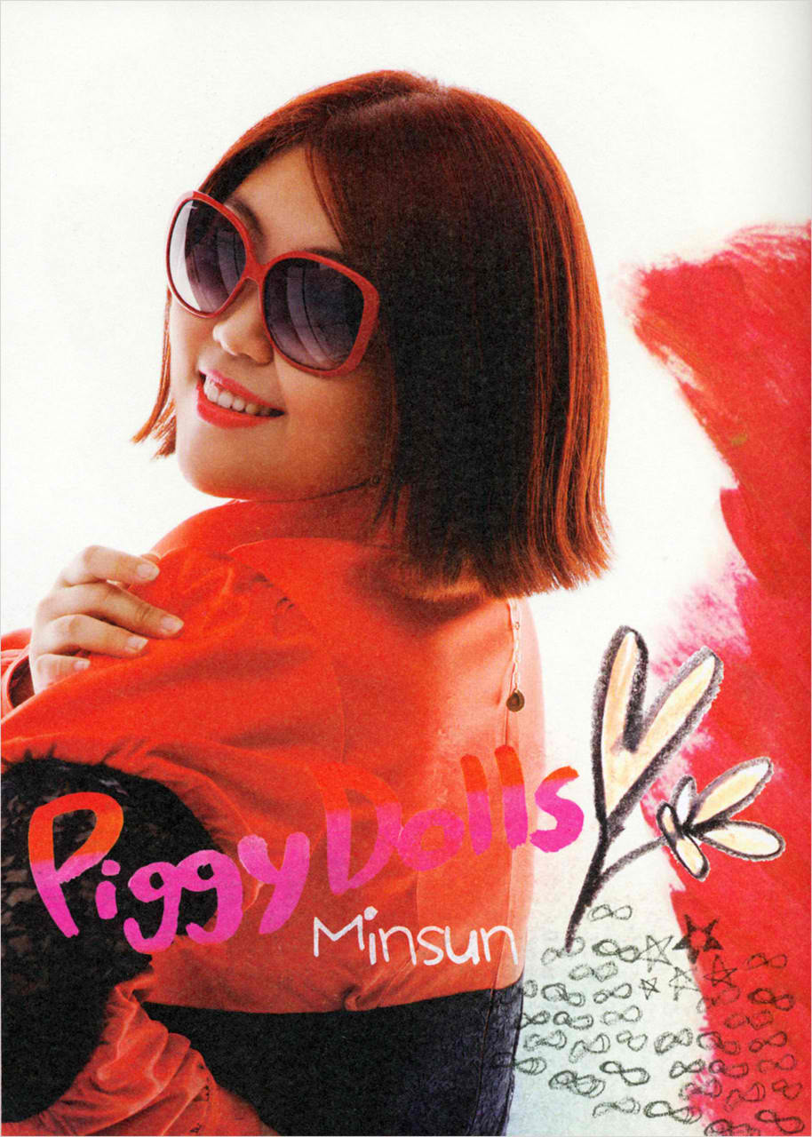 K-POP ~ K-POP Star ~: biodata Piggy Dolls | VIDEO