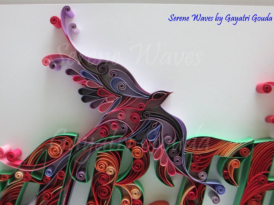 Serene Waves: Quilled Calligraphy - "PARTH"