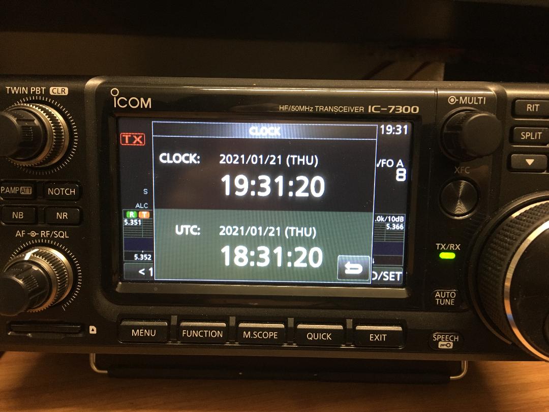 PE4BAS Amateur Radio Weblog: Set your IC-7300 clock with the computer ...