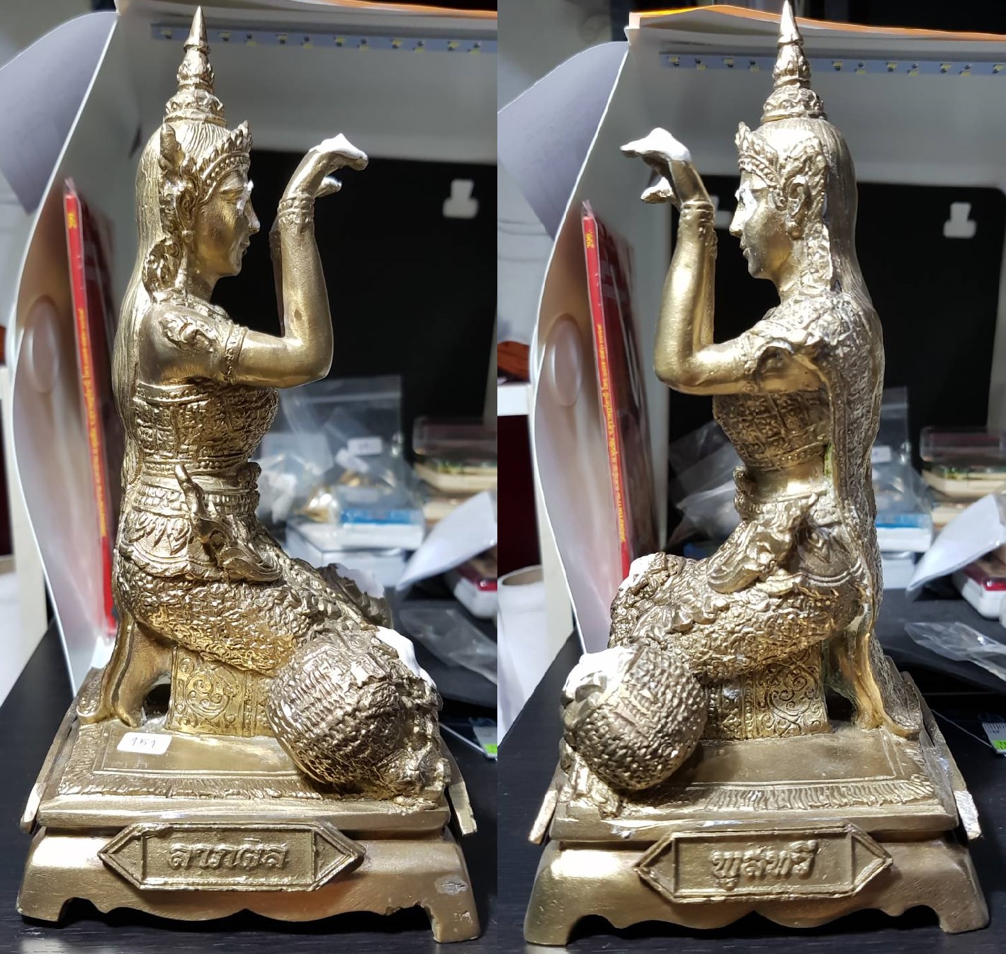 CHAI_AMULET: Mae Nang Kwak Bucha, LP Jai, Wat Phra Ya Yard