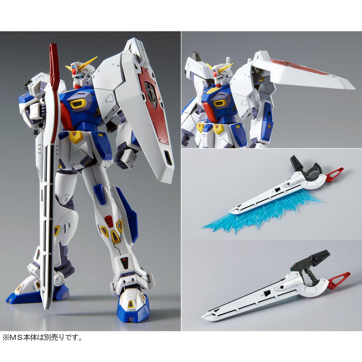 P-Bandai: MG 1/100 Gundam F90 Mission Pack D Type & G Type [REISSUE ...