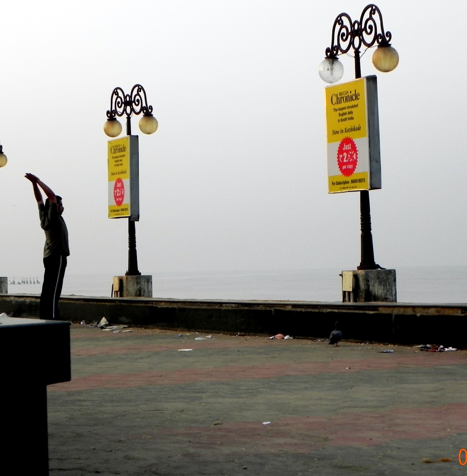 My Travels, My Life: Calicut Sketches