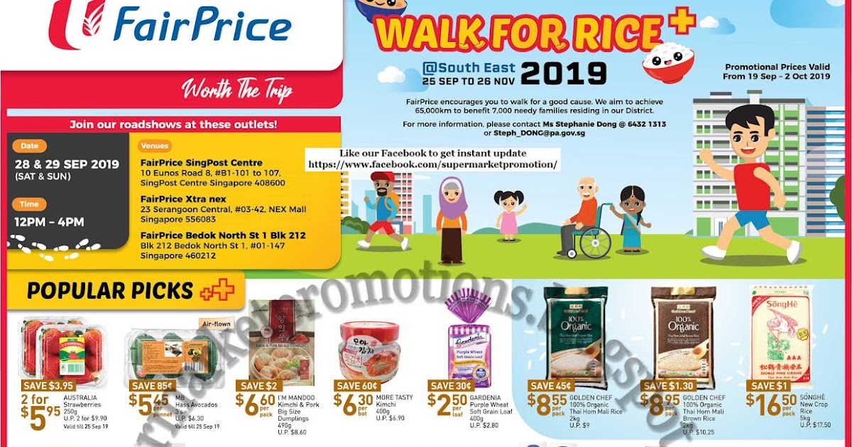 NTUC FairPrice Walk For Rice Promotion 19 September - 02 October 2019 ...