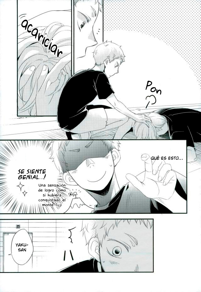 Una historia sobre como Lev quiere ser acariciado por Yaku-san (Yaku ...