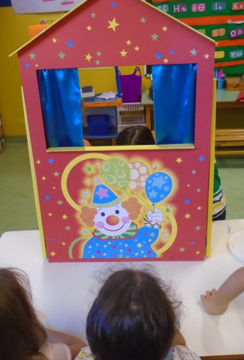 5 ΝΗΠΙΑΓΩΓΕΙΟ ΚΑΛΑΜΑΤΑΣ : ΠΙΝΑΚΑΣ ΓΕΝΕΘΛΙΩΝ.......ΠΑΙΧΝΙΔΙΑ ΚΑΙ ΟΧΙ ...