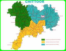 Chitoor History | AP Heritage